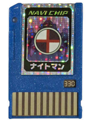 #F87-373 Rockman Megaman Advanced PET Battle Chip 330 Knightman | eBay