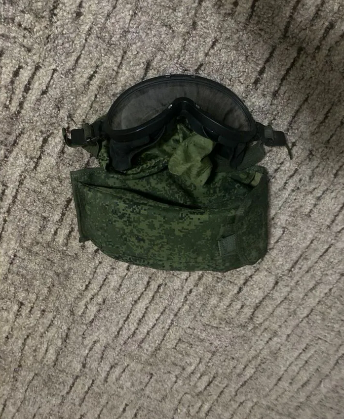 Anti-fragmentation safety glasses 6B50 black / Ratnik | eBay