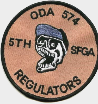 Special Forces Advanced Urban Combat Afghanistan 2001 PATCH: ODA 574 ...