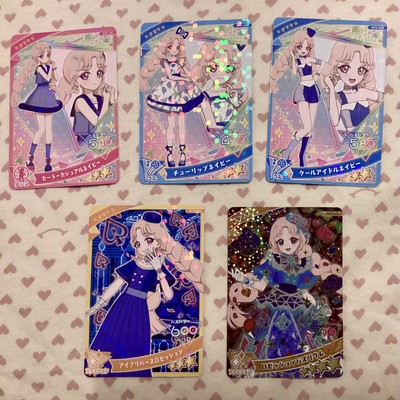Himitsu no aipri Hologram Rare Cards Set Tamaki Anime Game Idol ...