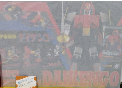 Daikengo Exclusive Anime Color Ver Evolution Toy Future Quest Jungle ...