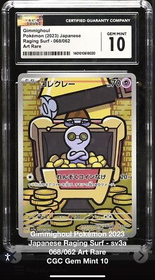 CGC 10 GIMMIGHOUL AR RAGING SURF 068/062 Pokemon Japanese SV3a Art Rare Gem Mint | eBay