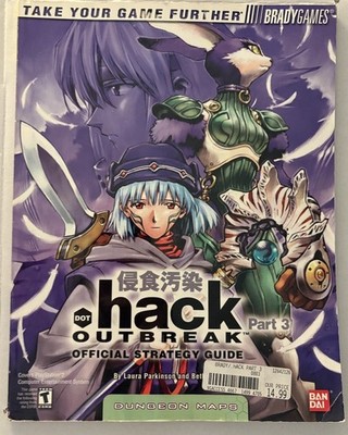 dot Hack Outbreak PS2 Official Strategy Guide | eBay