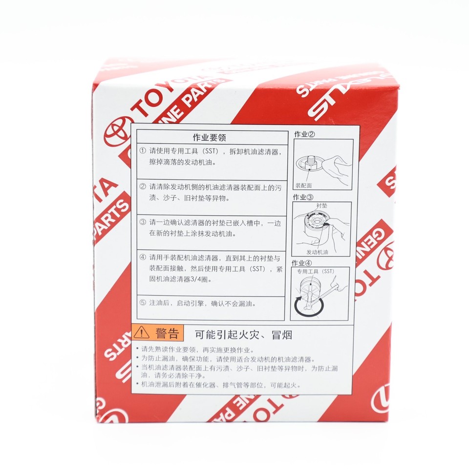 Toyota Genuine Denso Oil Filter Twin Element 10pcs set 90915-20003 | eBay