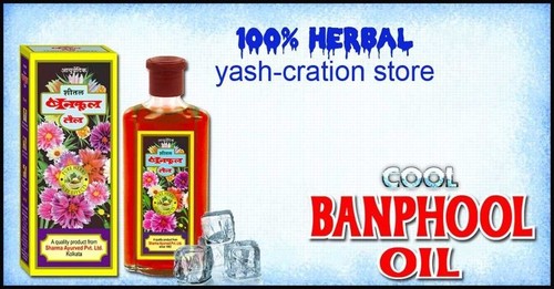 Ayurveda Banphool Oil is Enriched with Herbs which Works Massage ...
