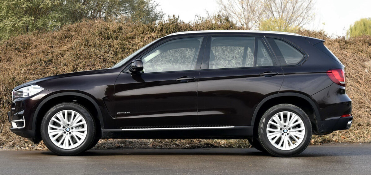 51118060131 For 2014-2018 BMW X5 F15 M SPORT Front Bumper Hook Tow Eye ...