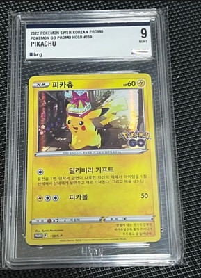 Pokemon korea Promo S 272/S-P Pikachu Card 2022 BRG 9 | eBay