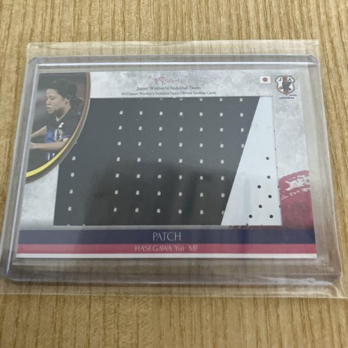 Hasegawa Yui Patch Cards Limited To 25 | eBay