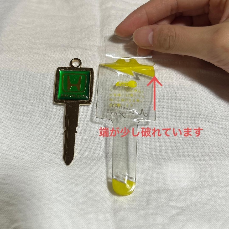 [Import duties included] Honda M314 Blank Key Unused with Minor ...