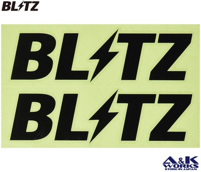 BLITZ 13970 BLITZ Logo sticker BLACK 200mm | eBay