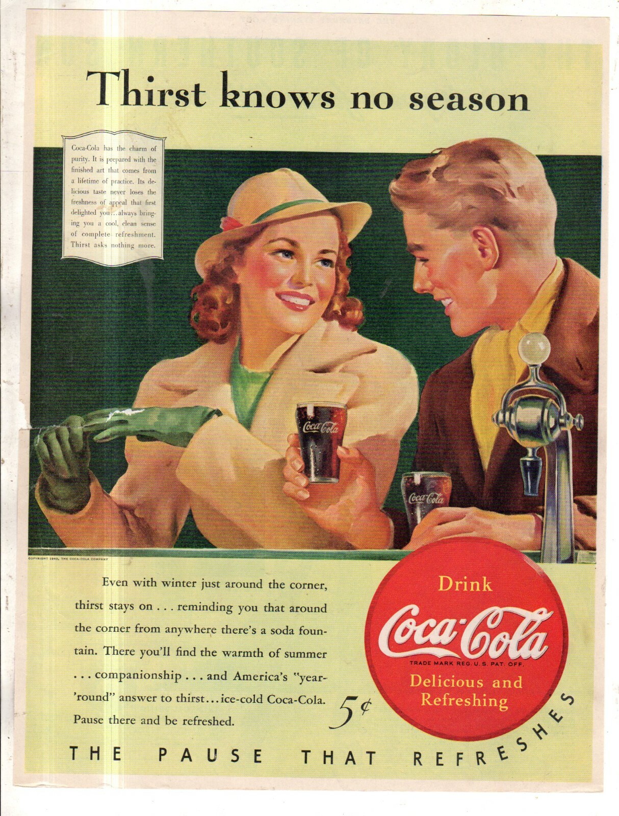 First Coca Cola Ad