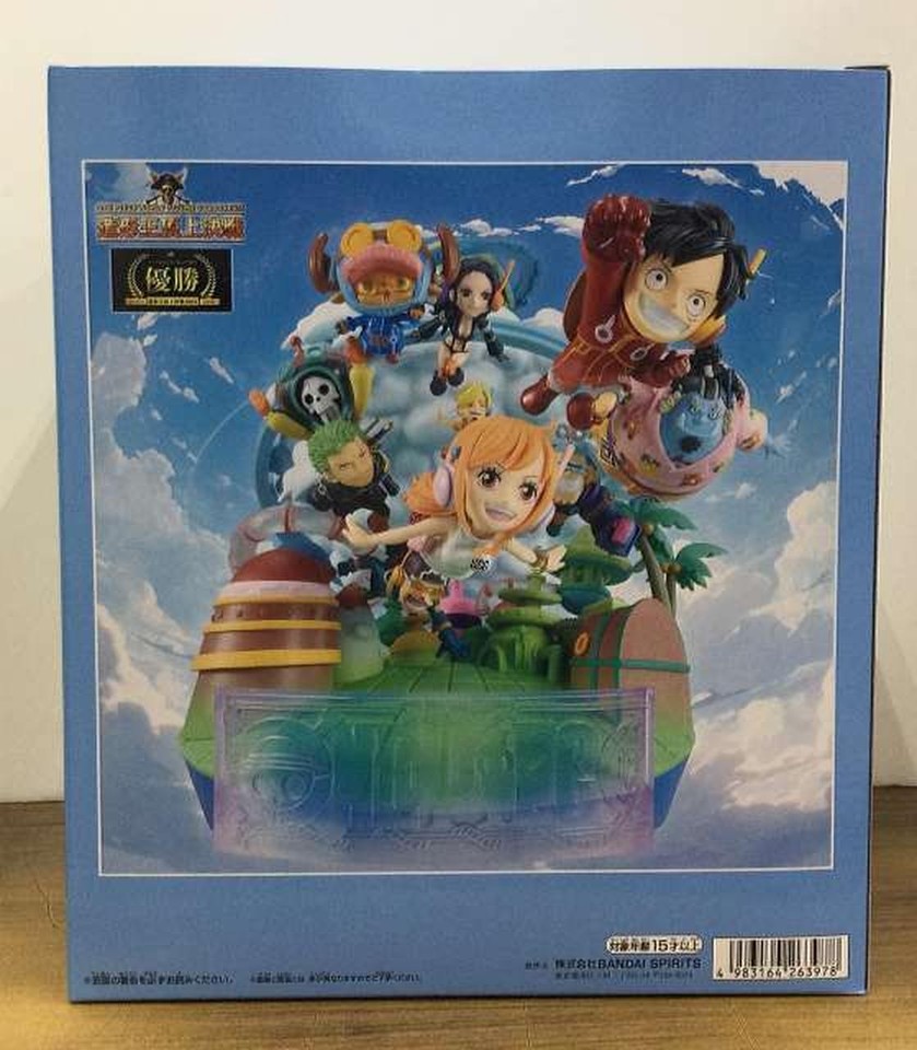 WCF Egghead VER. Bandai Spirits | eBay