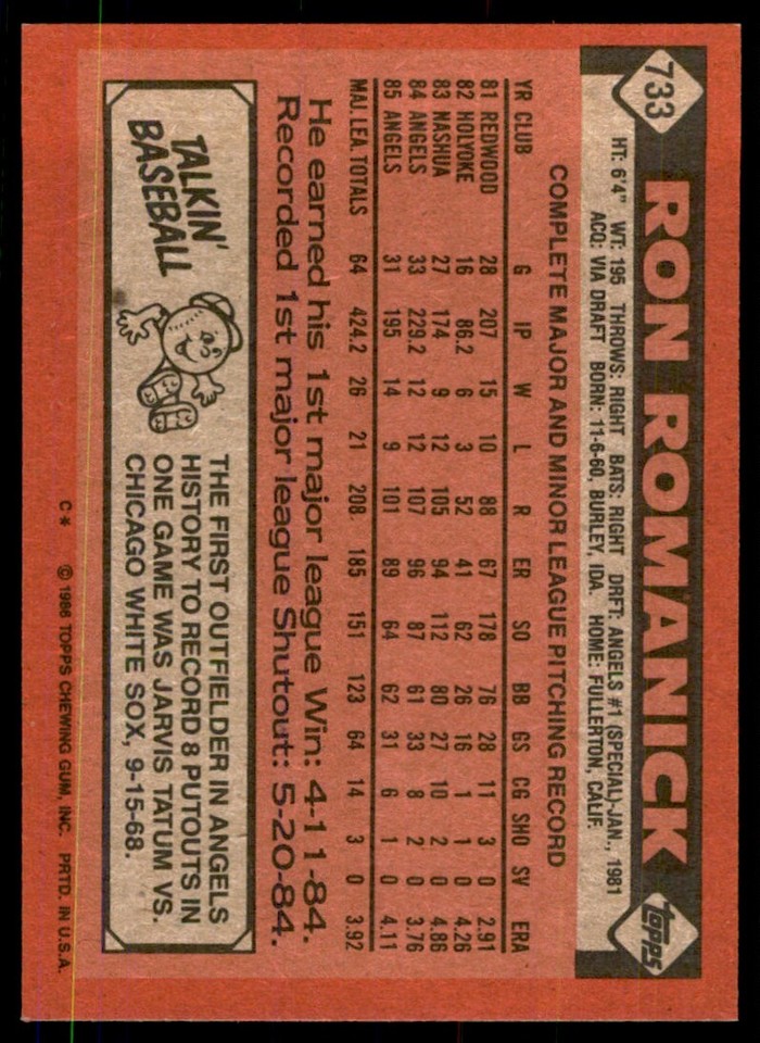1986 Topps Baseball Card Ron Romanick A California Angels #733 | eBay