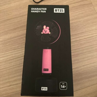 BT21 COOKY Handy Fan 22cm Jung Kook BTS Official Character Goods LINE ...
