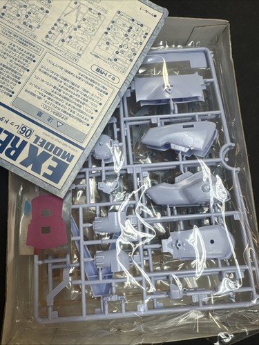 Cowboy Bebop Red Tail 1/72 Mono Carrier EX Model Kit Bandai Japan NEW ...