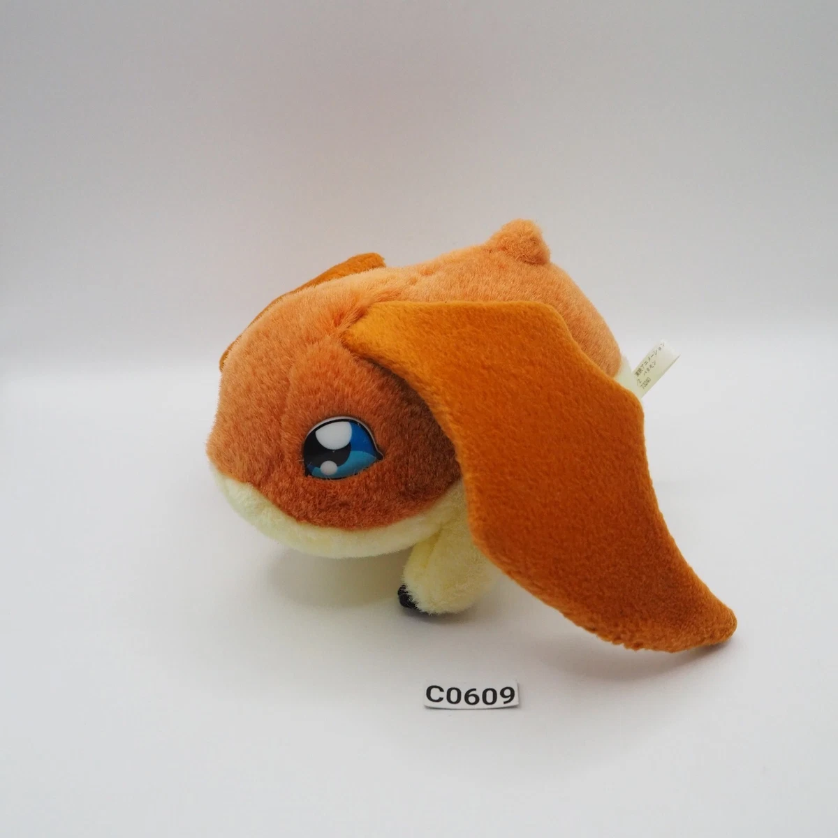 Patamon Plush