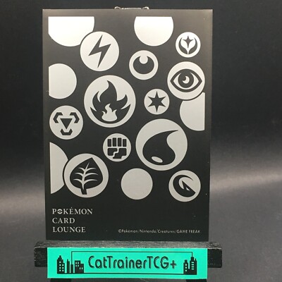 x1 Pokemon Card Lounge Sleeve Dark Version Pokemon Center Japan ...