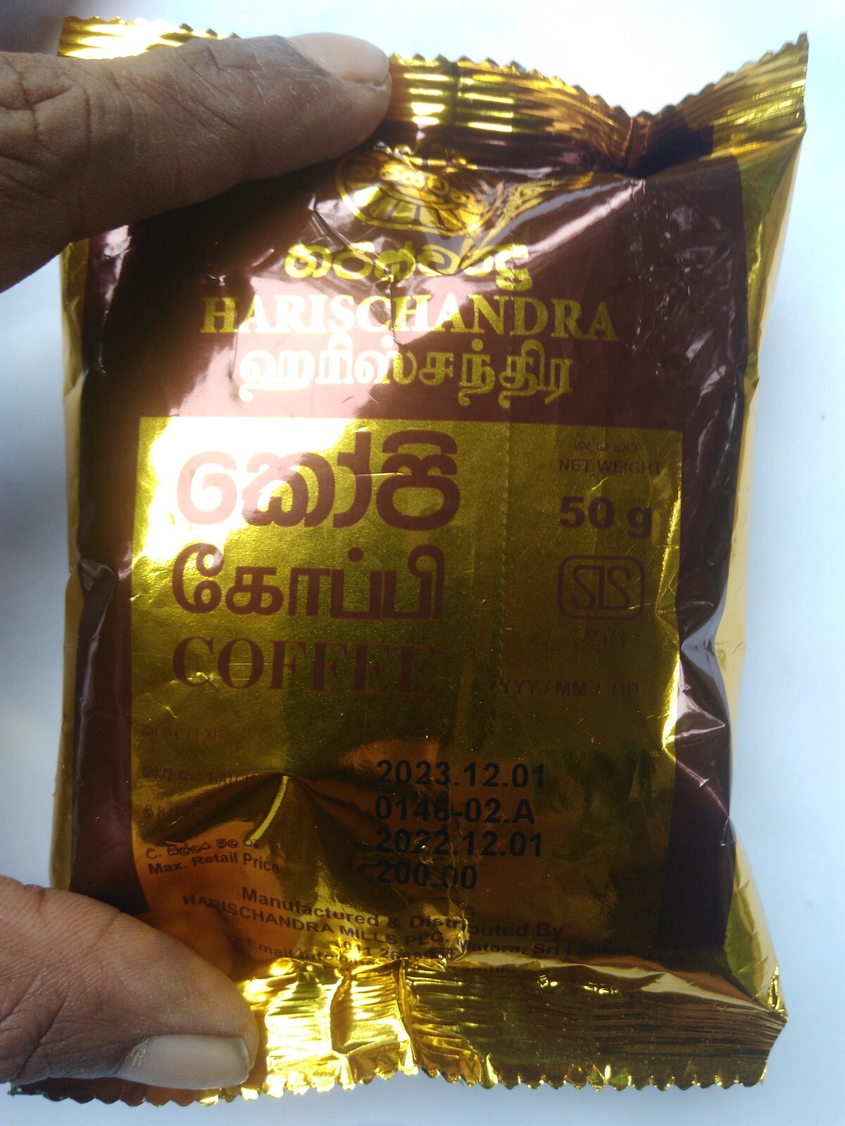 Harischandra Ceylon Premium Black Coffee Powder Pure Organic Free ...