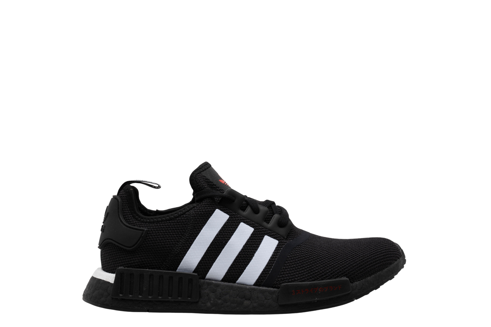 Size 5 - adidas NMD_R1 Japanese Side Print - Black White for sale ...