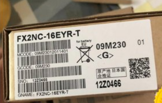 1PC NEW MITSUBISHI PLC FX2NC-16EX-T FX2NC16EXT Free shipping #F2 | eBay