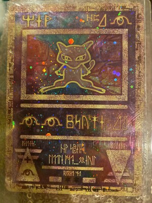 Ancient Mew I 1999 Pokemon Promo Card (RARE, MINT) 28979644 PSA 9 | eBay