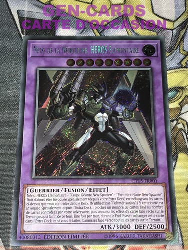 USED Yu Gi Oh NEOS OF THE NEBULA, ELEMENTAL HERO CT15-FR001 Card | eBay