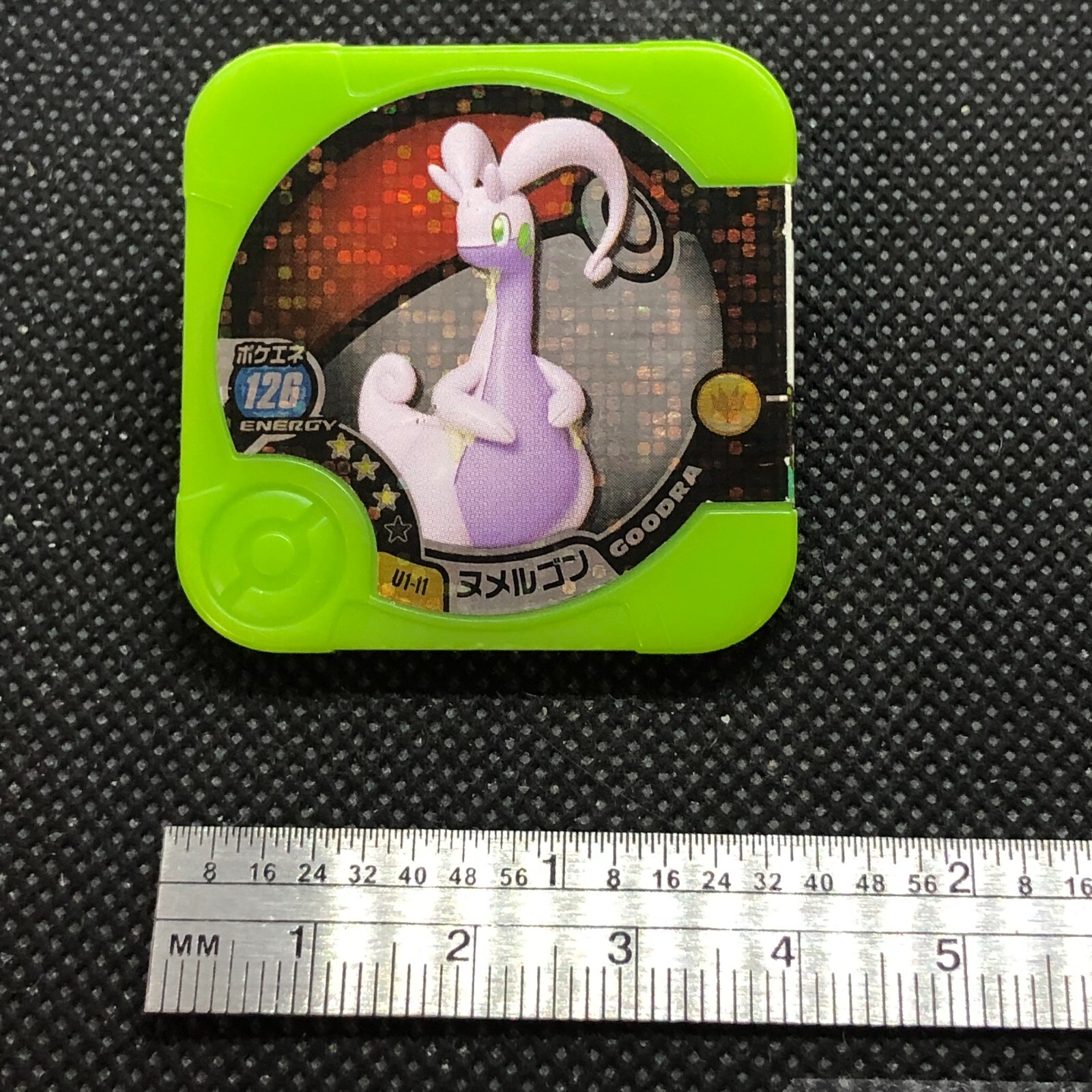 Goodra U1-11 Medal Pokemon Tretta Coin Tomy Nintendo 2015 Very Rare ...
