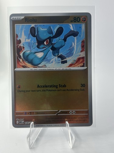 Riolu 076/132 Me01: Mega Evolution Reverse Holo | eBay