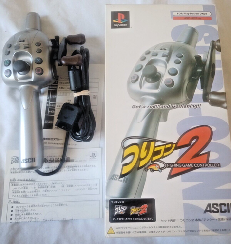 ASCII Tsuricon 2 Fishing Rod Controller w/ Box Sony PlayStation PS1 ASC ...