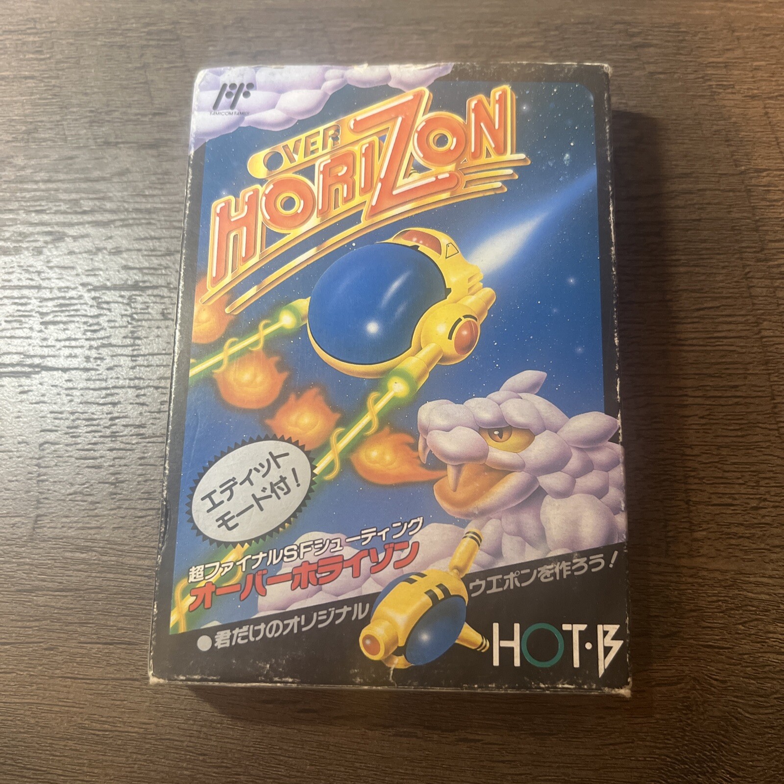 Over Horizon Nintendo Famicom software CIB from Japan! | eBay