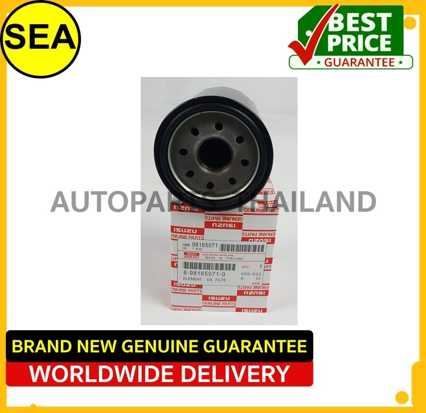 ISUZU 8981650710 - cross reference oil filters | oilfilter ...