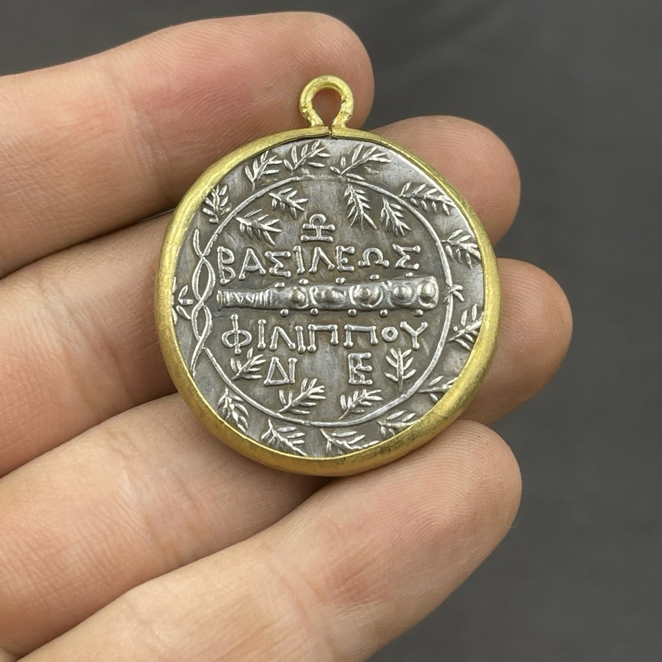 Ancient Indo Greek Bronze Coated Coin With Gold Gilded Bezel Pendant ...