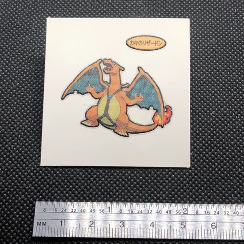 Charizard Pokemon Mini Sticker Seal Nintendo Japanese Very Rare From ...