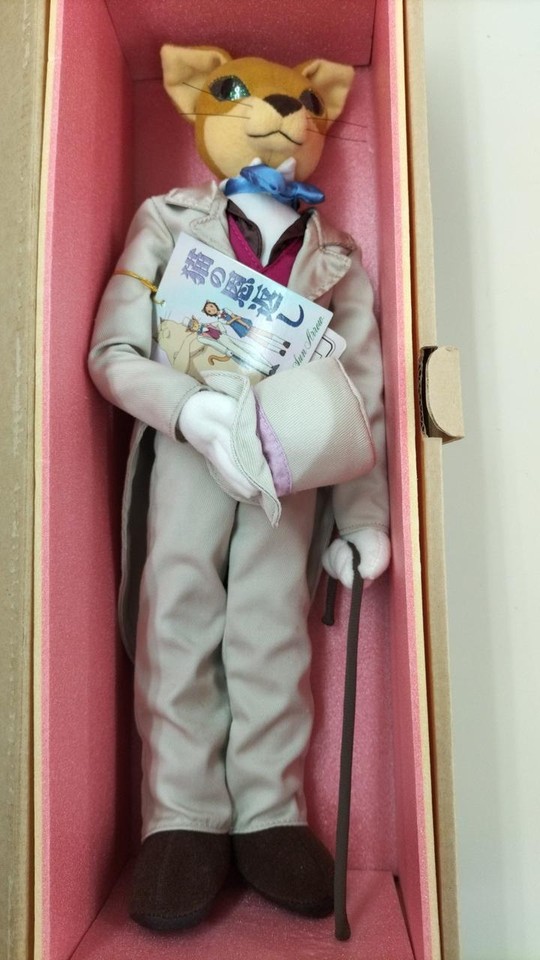 Cat s Favor Baron Plush Model Number Baron Plush Sun Arrow | eBay