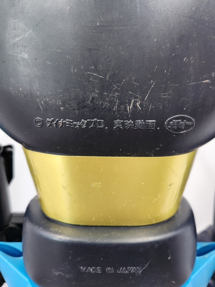 Jumbo Machinder Great Mazinger Japanese ver. POPY Shogun Warriors Vintage Japan | eBay