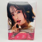 MINAMO Photo Book "Fruits of Love" Japanese Idol Japan New | eBay