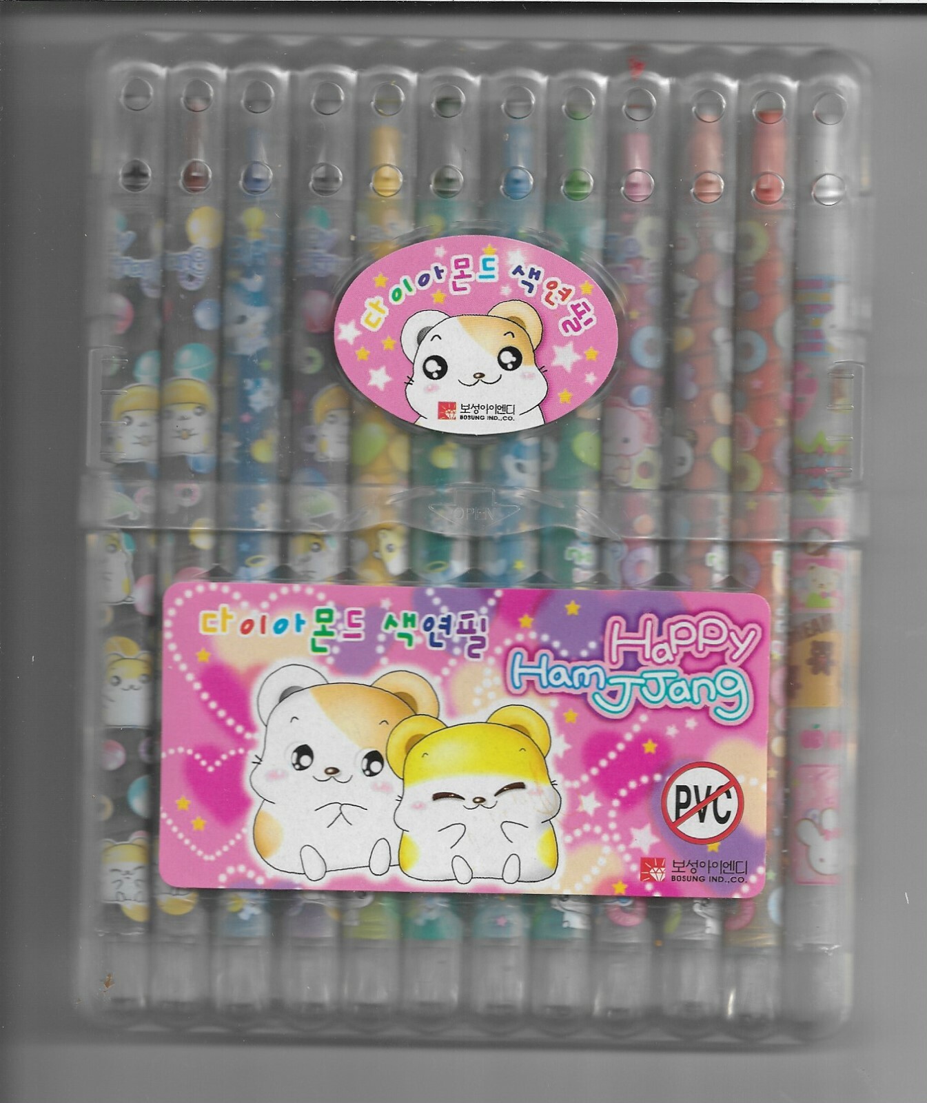 SET OF 12 HAPPY HAM JJANG COLORING PENCILS | eBay