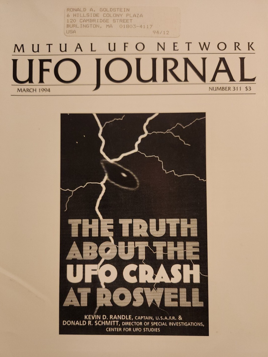 UFO Journal Mutual UFO Network MUFON Magazine #311 March 1994 Crash At ...