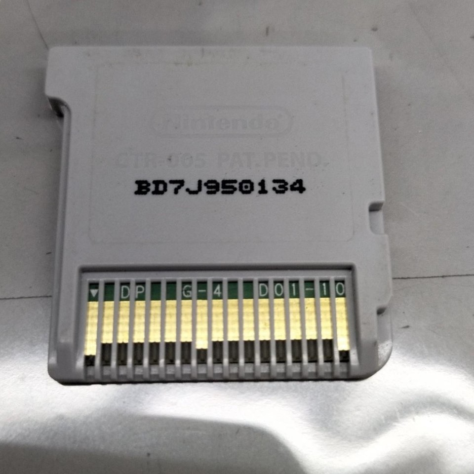 Sega 3Ds Software Seventh Dragon Iii Code Vfd EQo10 | eBay