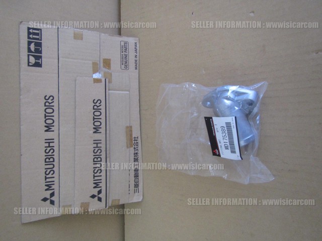 MITSUBISHI PAJERO MONTERO V44W FITTING COOLING WATER OUTLET HOSE ...