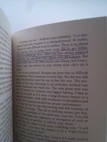 Sadaharu Oh: A Zen Way of Baseball (1st Ed) by Sadaharu Oh; David ...