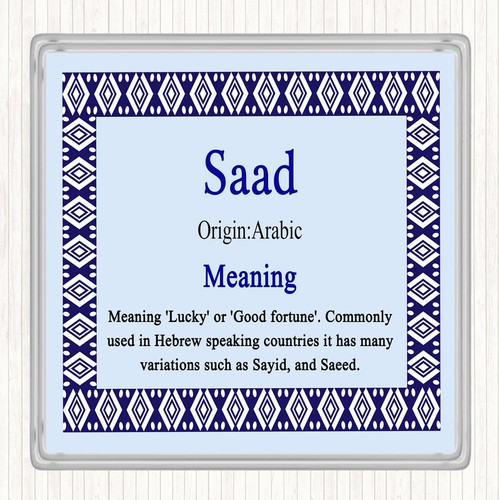 Saad Name Meaning Drinks Mat Coaster Blue | eBay