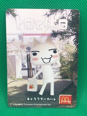 Toro Inoue Holiday card with members McDonald's collab 2001 JAPAN SONY ...