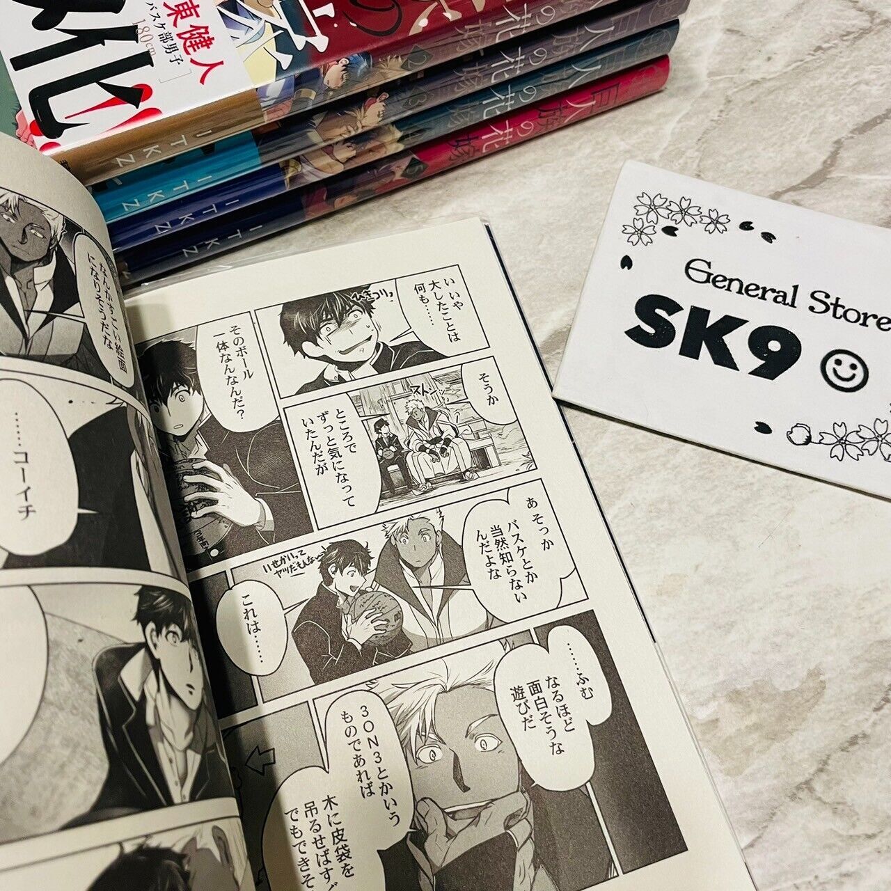 The Titan's Bride Vol. 1-5 Comics set Japanese Ver. Used manga Books ...