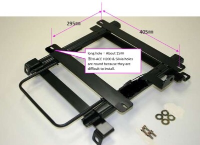 for RX7 FC3S FC3C seatrail (Left seat) RECARO SR6/7/11 LX-F | eBay