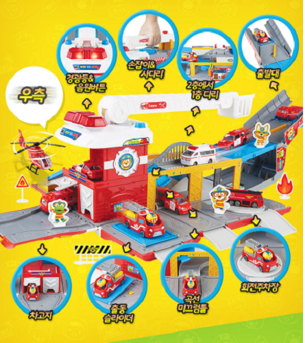 PORORO Transforming Fire Truck Fire Station Mini Car Figures +FREE ...