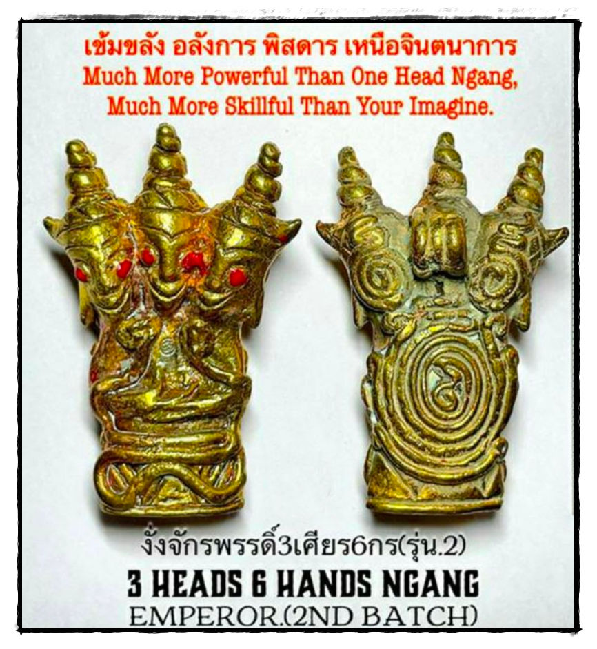Ngang Emperor 3 Head 6 Korn (2nd) Phra Ajarn O Charm Money Love Holy Thai Amulet | eBay