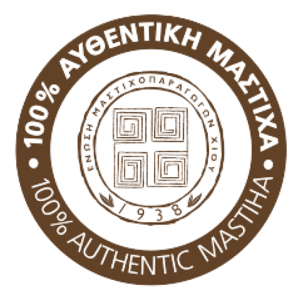 TOP GRADE Organic MASTIC GUM 25Gr (0.88Oz) Greek Chios Mastica Masticha ...