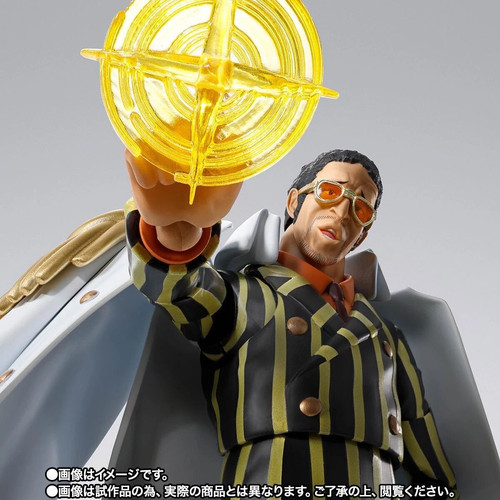 Bandai S.H.Figuarts One Piece Borsalino Future Island Egghead Action ...