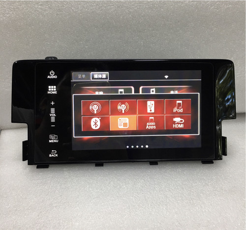 Genuine OEM 7-inch Navigation Display Touch Screen For 2016 - 2018 ...